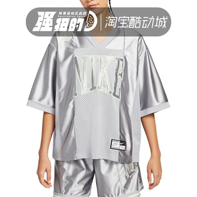 Nike/耐克Sportswear Street女子运动休闲舒适短袖HJ0281-077-133