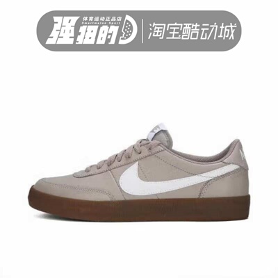 NIKE耐克KILLSHOT 2 LTR男子运动低帮轻便耐磨休闲板鞋HM9431-001