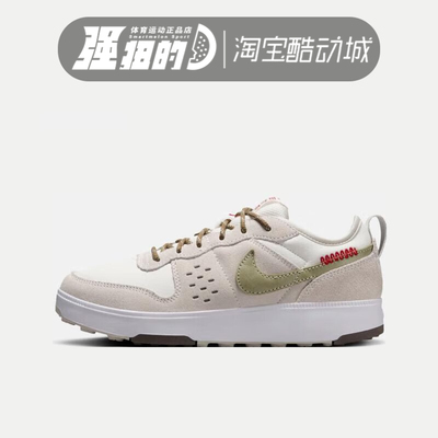 耐克NIKE C1TY (GS)大童鞋厚底轻便复古时尚休闲运动鞋HV6003-131