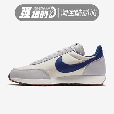 Nike/耐克Air Tailwind 79男子耐磨运动休闲鞋487754-011-012-201