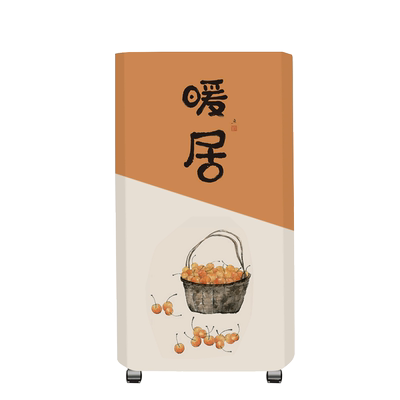 空调扇空气净化器保险柜防尘罩