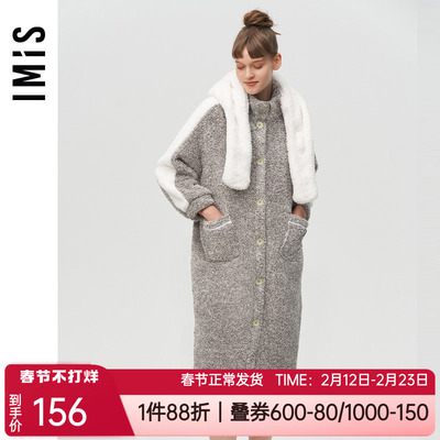 加厚舒棉绒长袖睡裙爱美丽