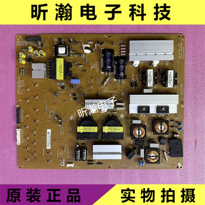 LG70GB7200-电源板EAY63072301