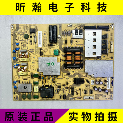 电源板RUNTKA847WJQZDPS-165HP