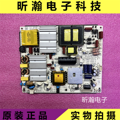 惠科55F3电源板HKL-480201