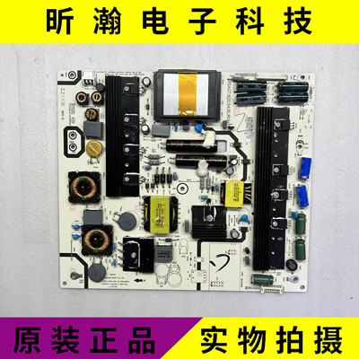 电源板7.820.543665K600X3D