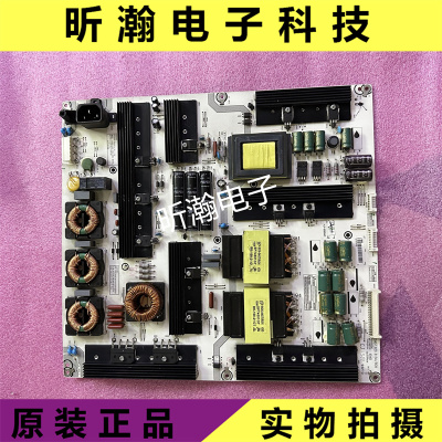 LED65K720UC电源板7.820.6154