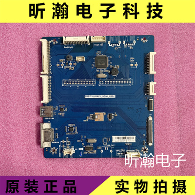 倍频板SRB.TouchMCU_HDMI_USB.1
