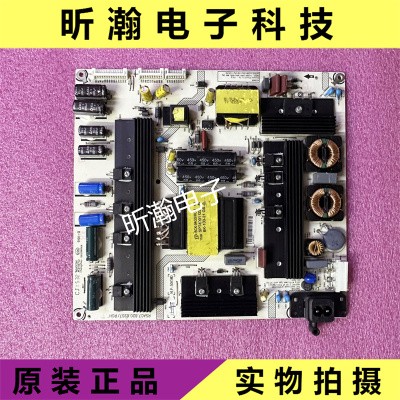 电源板RSAG7.820.6207/R0H