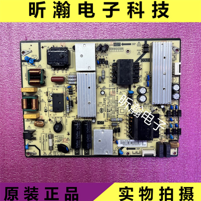 小米电源板AY139D-1SF01