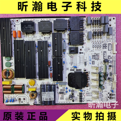 看尚超能液晶电视机PW.320W2.801