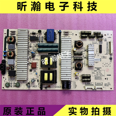 60G7电源5800-L6K012-0000/0200