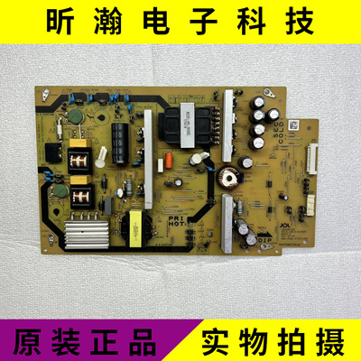 电源板RUNTKB627WJQZJSL4126-003