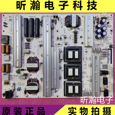 长虹电视电源板R-HSL60S-1S2
