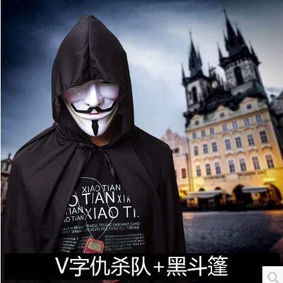 万圣节披风斗篷面具死神披风黑