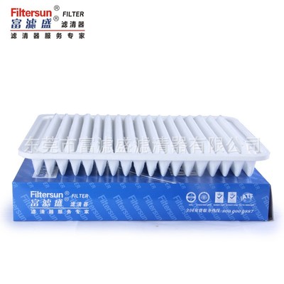 空气滤清器17801-0C040适用进口Tacoma滤芯FA-10163N