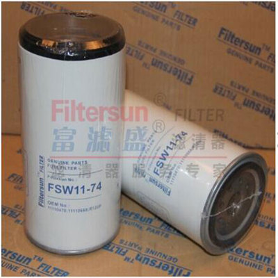 油水分离器11110474 11110688 11214252适用EC210BLC/R EC240/290