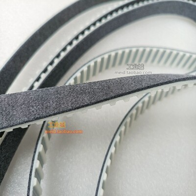 灰毛毡绒同步皮带HTD5M S8M L H T5 AT10 14M XL高温定制加工议价