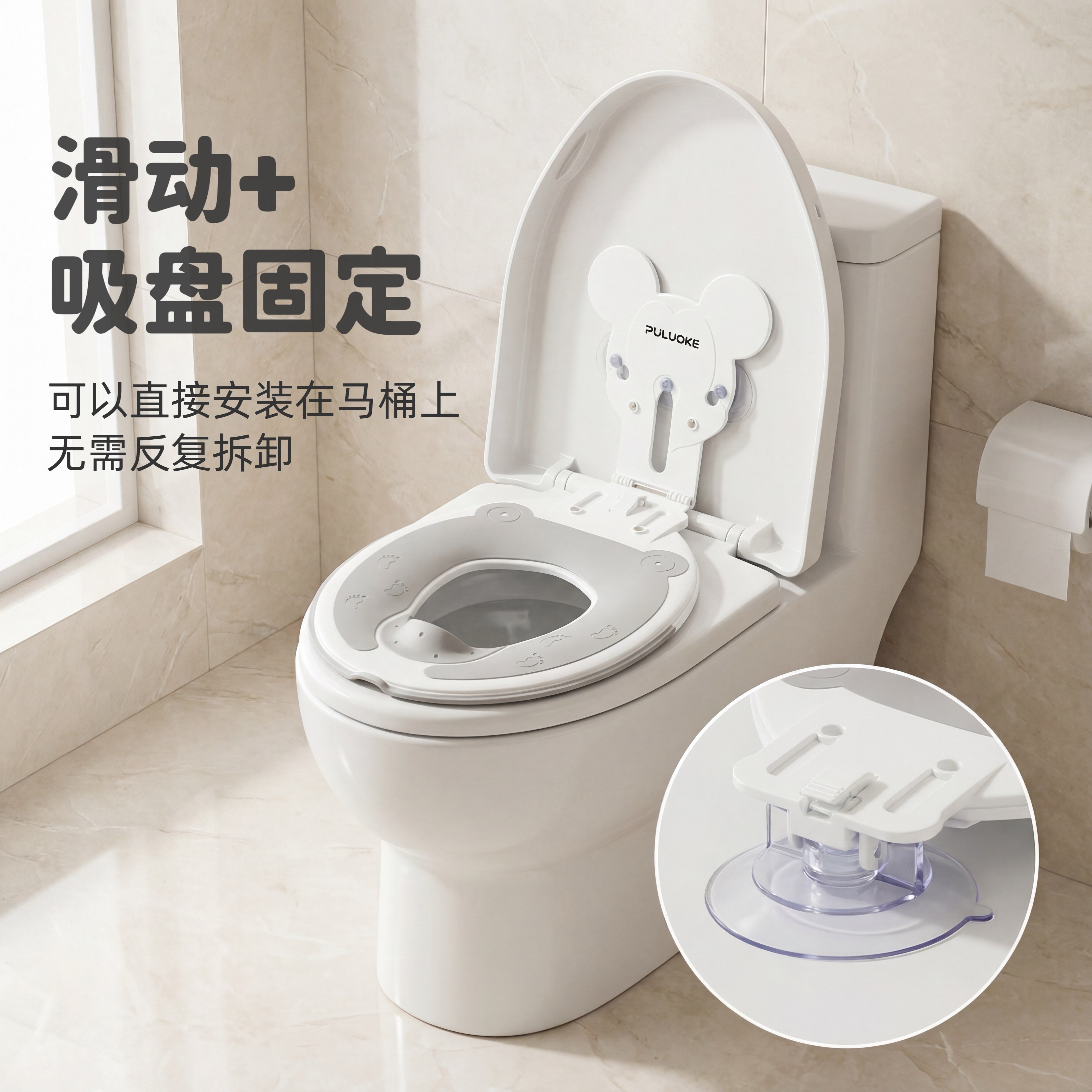 儿童马桶坐便圈便携吸附式宝宝马桶坐垫圈旅行外出便携马桶盖坐垫