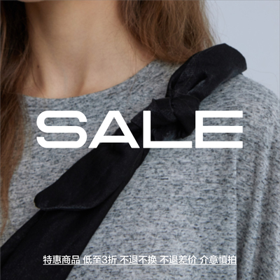 【SALE】特价商品,低至3折,拍下默认同意购买条件,介意慎拍！