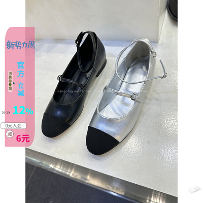 一字带皮带扣玛丽珍单鞋