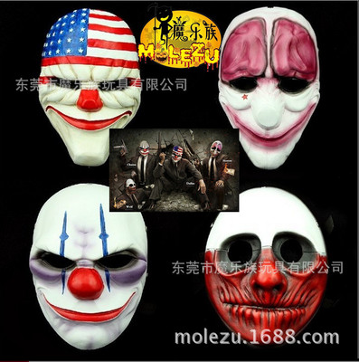 Payday2小丑面具 珍藏游戏掠夺收获日2面具 树脂鬼步面具男面具