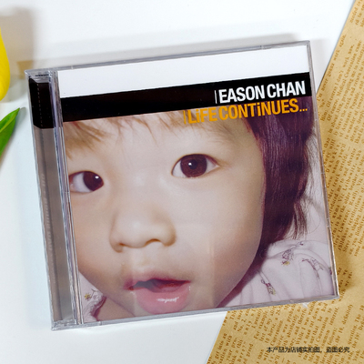 现货 官方正版 陈奕迅专辑 Life Continues CD+DVD 简约系列