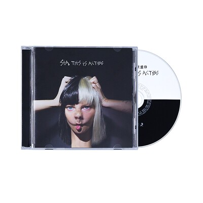 现货正版 Sia希雅专辑 This Is Acting好戏登场 洗牙姐 CD唱片