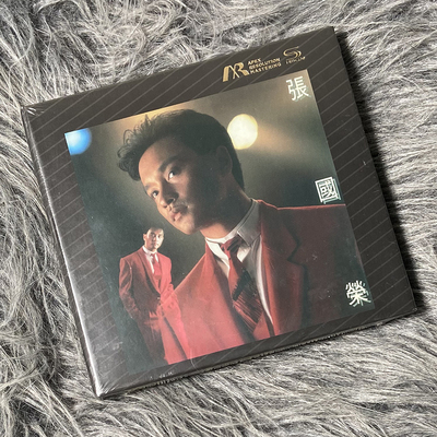 现货正版 张国荣专辑 爱火 ARM SHMCD唱片 港版 EAARMCD006