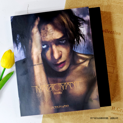 现货官方正版 王嘉尔 MAGICMAN 2 内地版实体专辑 CD/LP黑胶唱片