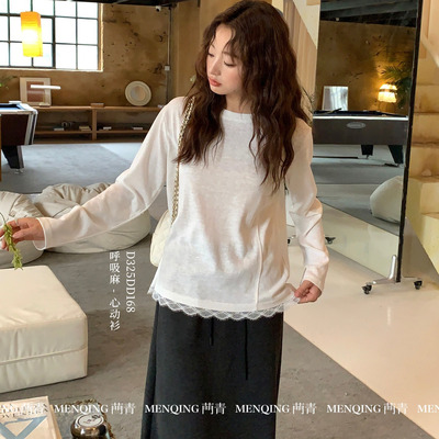 门青春季新款呼吸麻-心动衫