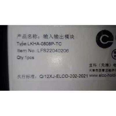 A1SD75P1-S1