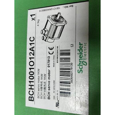 BCB8002机柜电源20A消防报警设备单位拿出的不