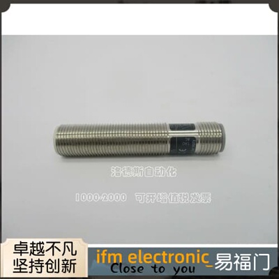 询价直销IFM易福门传感器IF5514 IFK3002-BPKG/V4A/US-100/OLED
