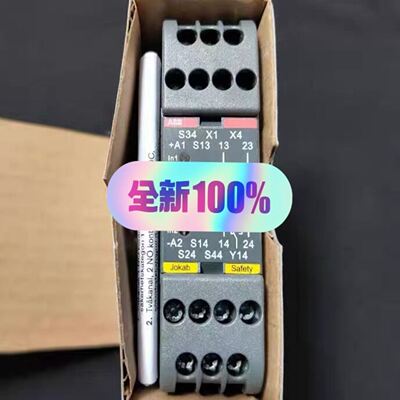 ABB安全继电器 RT9 24VDC，2TLA01002