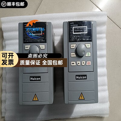 汇康变频器H600-4T1R5G/2R2P，380V，1.5