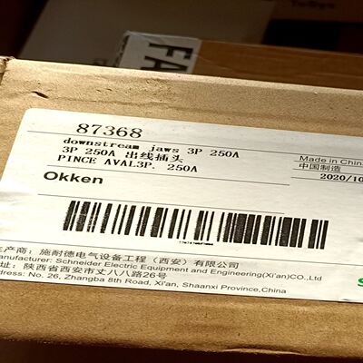 87368 87364OKKEN一次插件250A