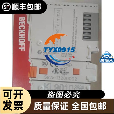 TSI9535-A数字式风速仪风速计VELOCICALC风量流速表 低