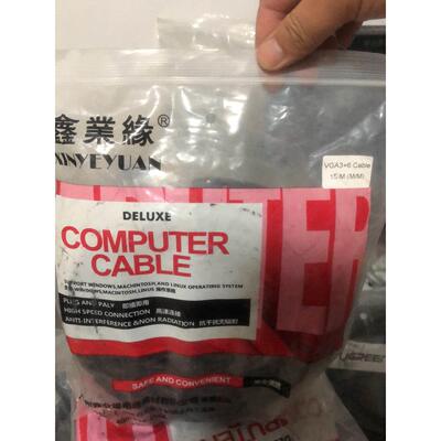 Baumer 堡盟FSDK 10D90/403718+FEDK 10P31/403719对射式光电