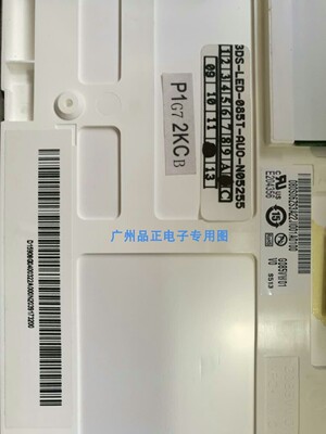 G085VW01 V0 G085VW01 V3 LQ084V1DG21 21E现货原装5.4寸 8.4寸