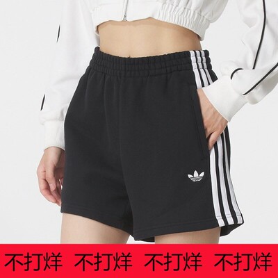 阿迪达斯三叶草休闲女子热裤健身跑步透气针织运动短裤 JW5109