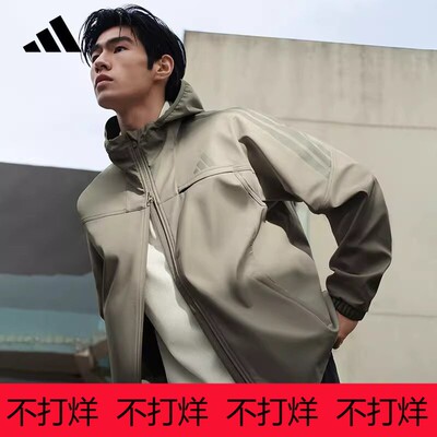 阿迪达斯26春款男三条纹风衣外套防风加绒夹克 KQ8526 KA1306