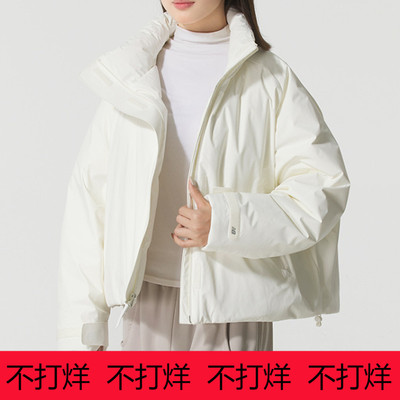 New Balance 25年冬款NB女运动休闲鸭绒立领保暖羽绒服AWJ54312