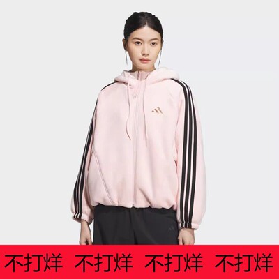 阿迪达斯女子S VL WARM JKT运动健身夹克外套KB7605 KB7606