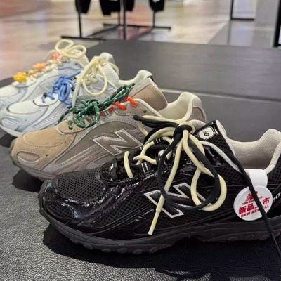 New Balance NB时尚舒适百搭复古25秋款男女休闲薄底鞋U204LMRA