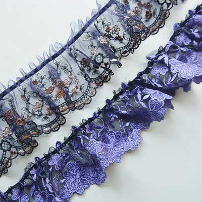 黑紫色弹力荷叶边手工服装辅料