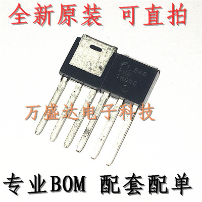 FQU1N60C 1N60C TO-251 1A 600V  场效应管  全新