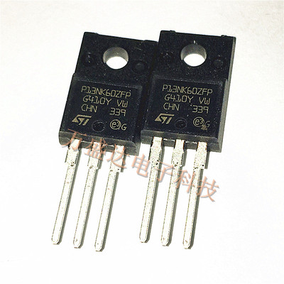 STP13NK60ZFP P13NK60ZFP TO-220F场效应管  全新原装