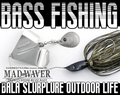 水面拖拉机路亚专用deps鲈钓专用