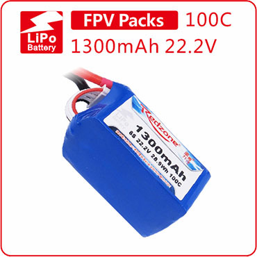 富力电池Redzone lipo 100C 1300mAh 22.2V 250穿越机 6S锂电池组